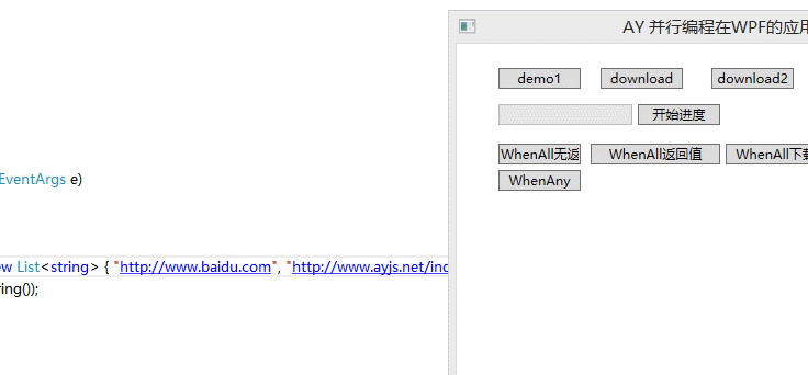 [AaronYang]C#人爱学不学10-并行编程3- WhenAny_c# whenany-CSDN博客