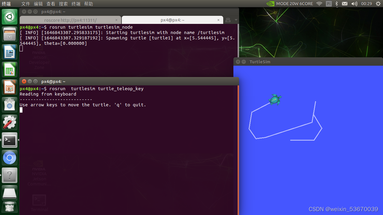 VIO视觉无人机室内定点自主飞行（T265+PX4+Mavros+NX）_px4 t265-CSDN博客