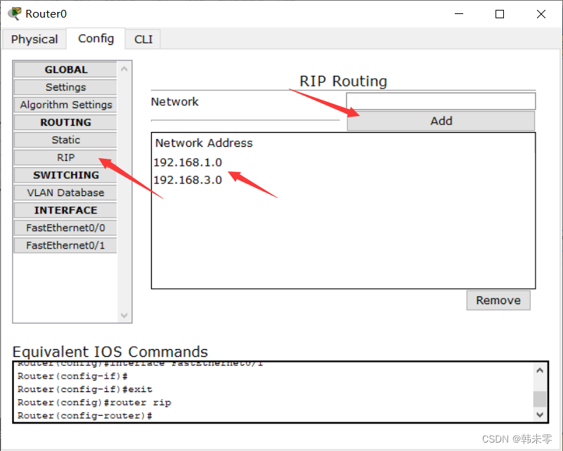 网络 || rip_rip ipv6-CSDN博客
