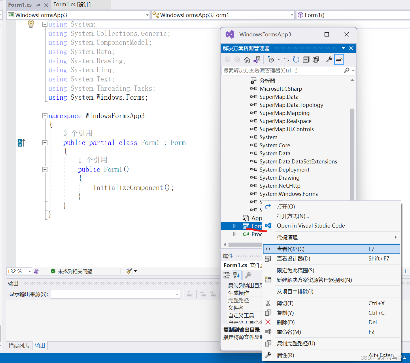 SuperMap iObjects组件式开发的学习实例_电脑用vstudio进行supermap地图开发教程-CSDN博客