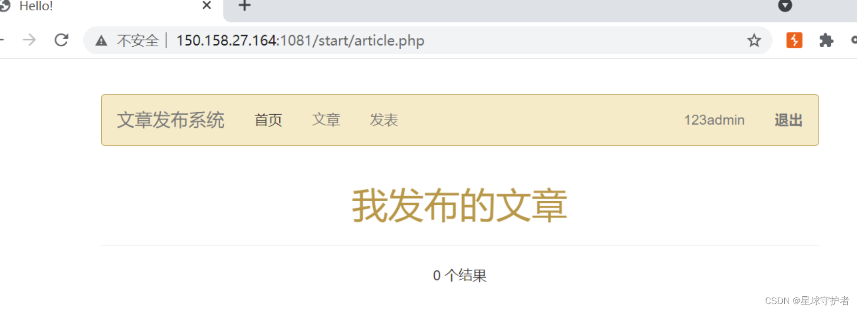 CISP-PTE考前练习-SQL注入_cisp-pte模拟题目-CSDN博客