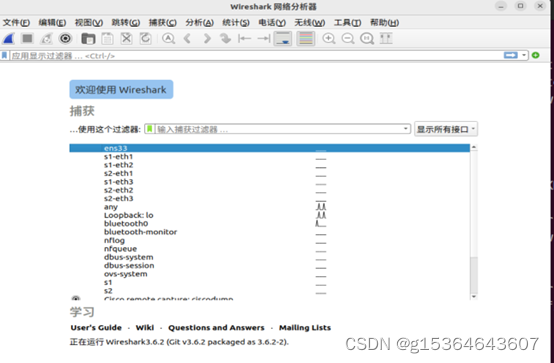 OpenFlow协议_ubuntu安装openflow-CSDN博客