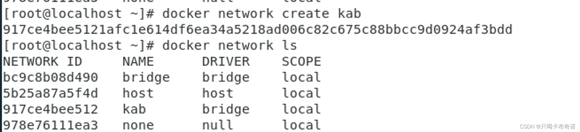 Docker基础-简易（自定义镜像，Dockerfile，DockerCompos部署对比）_自定义镜像 dockerfile dockercompose 哪个好-CSDN博客