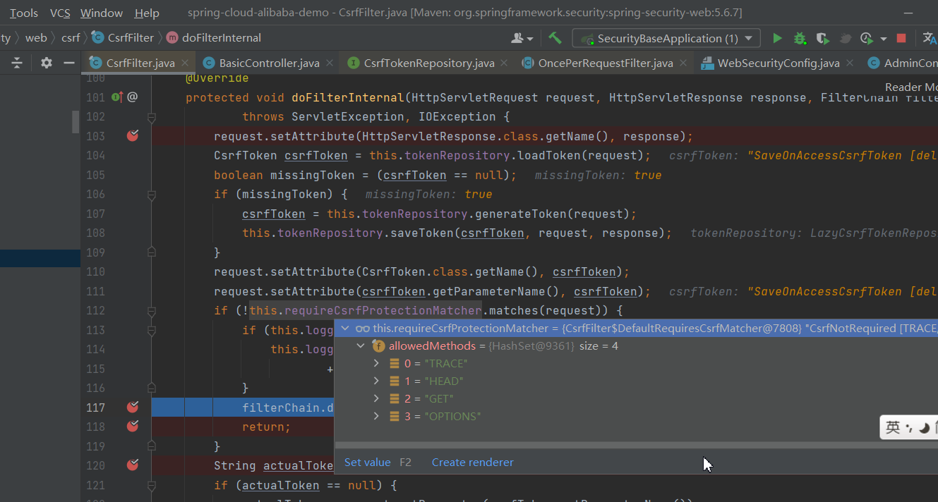 Spring Security基础使用_this generated password is for development use onl-CSDN博客
