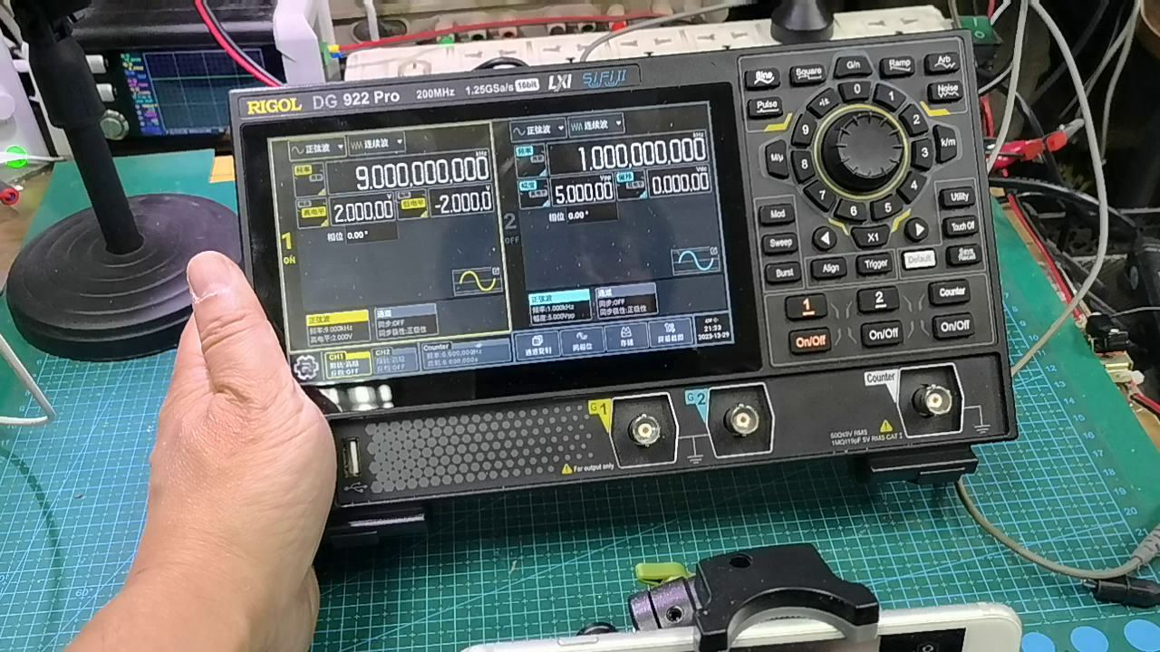 RIGOL DG922 Pro信号源_信号源频率设置-CSDN博客