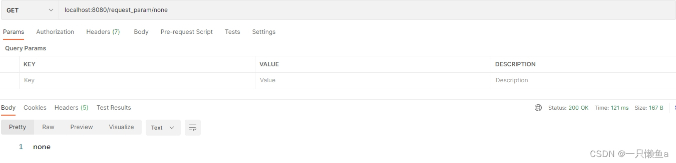 @RequestParam注解的使用及源码解析-CSDN博客