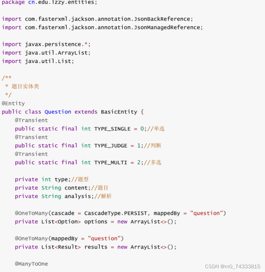 SpringDataJPA与Lombok在项目开发中的应用与优劣分析-CSDN博客