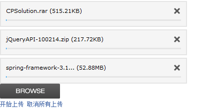 JQuery Uploadify 基于JSP的无刷新上传实例_怎么在jsp页面里用jquery实现多文件上传-CSDN博客