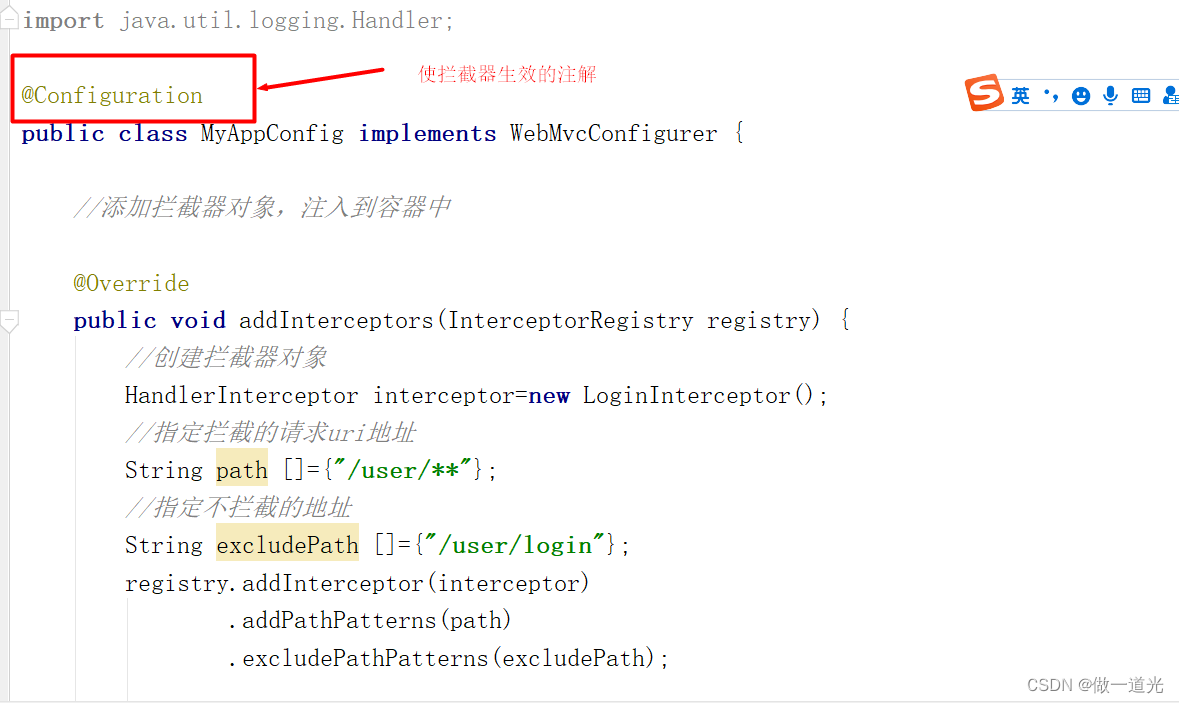 10.springboot拦截器实例_sprintboot 拦截器 maven-CSDN博客