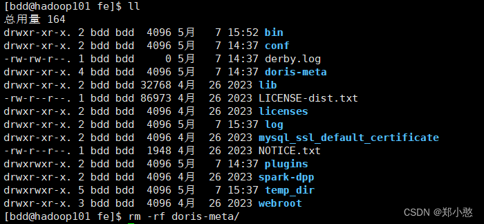 doris经典bug_doris修改密码-CSDN博客