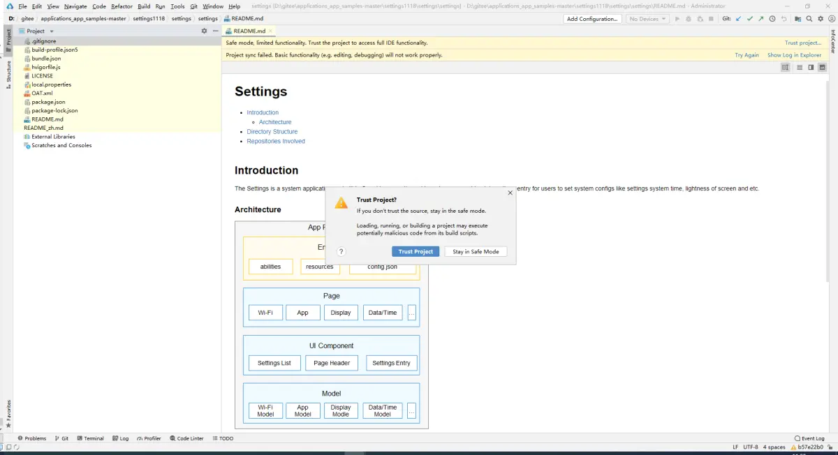 OpenHarmony 实战开发——如何编译OpenHarmony自带APP_openharmony app开发-CSDN博客