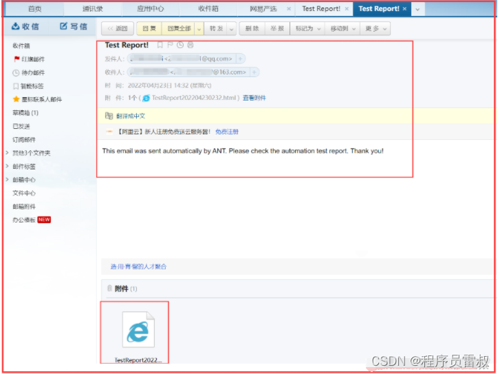 接口自动化测试-Jmeter+ant+jenkins实战持续集成（详细）_jmeter ant-CSDN博客