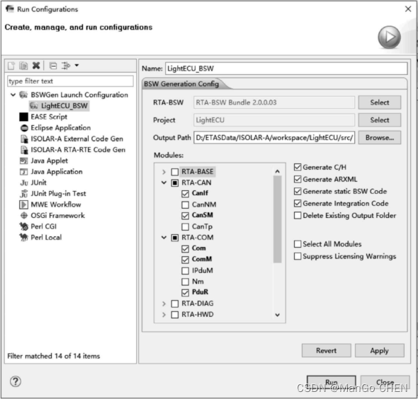 AUTOSAR规范与ECU软件开发(实践篇）6.6 BSW模块代码生成_用autosar开发,bsw还要写代码吗-CSDN博客