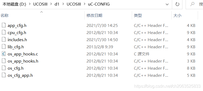 UCOSIII学习笔记2——开发环境搭建_ucos开发环境-CSDN博客