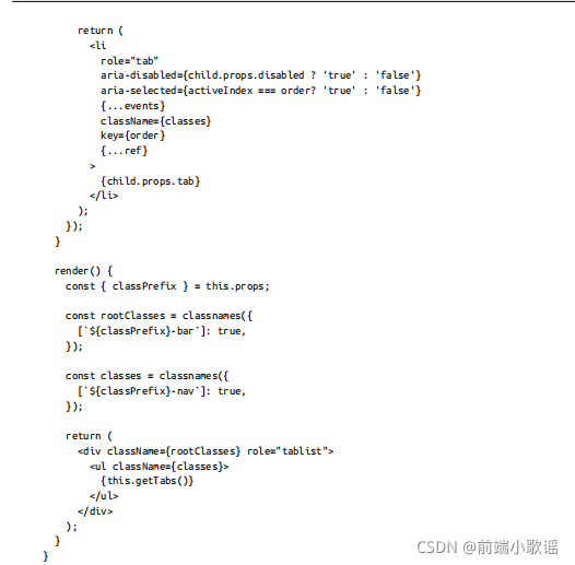 深入react技术栈(7):组件化实例:Tab栏组件_react tabpanel 渲染组件-CSDN博客