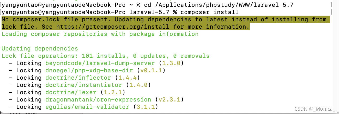 CVE-2019-9081--laravel5.7 反序列化漏洞复现-CSDN博客
