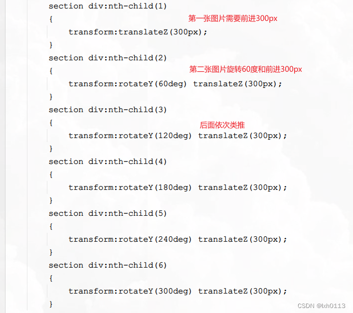 2023/6/4总结_mysql 布局flex-CSDN博客