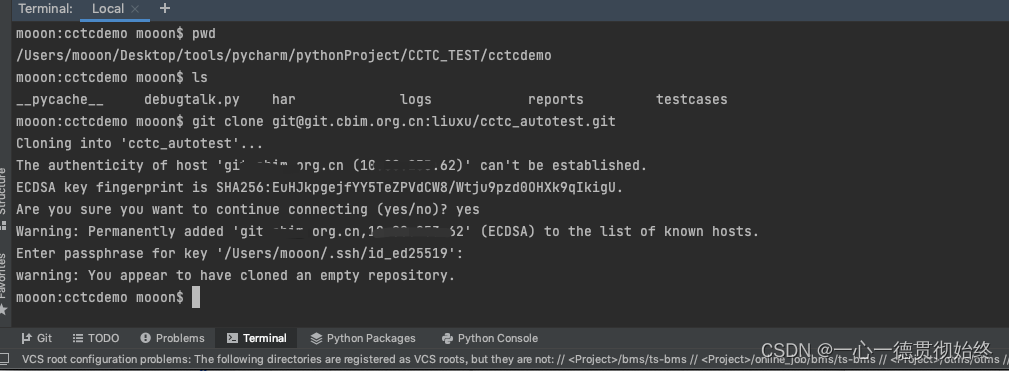 mac终端 使用git命令时报错invalid active developer path (/Library/Developer/CommandLineTools)_git invalid ...