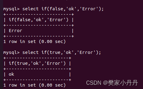 MySQL流程函数：IF,IFNULL,CASE在数据库查询中的应用,-CSDN博客