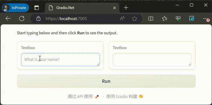 Gradio.Net：加速 .NET 的 Web 应用开发-CSDN博客