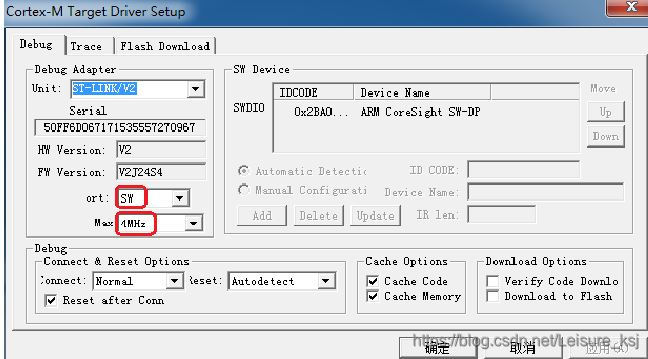 STM32L4系列三、程序下载与调试_stm32如果用串口下载程序那debug应该选什么-CSDN博客
