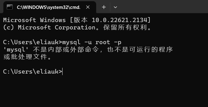 MySQL-基础篇_server file permissions-CSDN博客