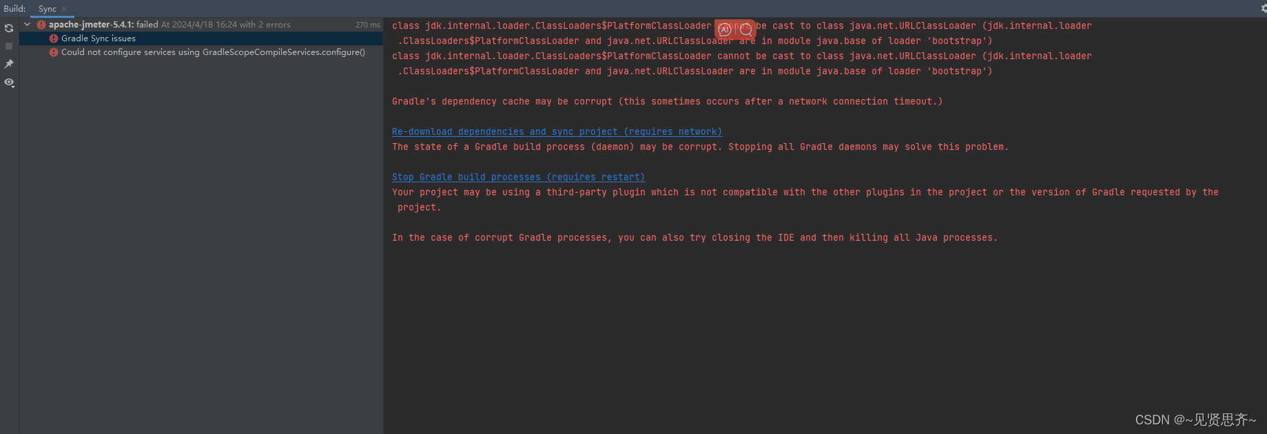 jmeter5.4.1源码编译（IDEA）问题解决_class jdk.internal.loader.classloaders$platformcla-CSDN博客
