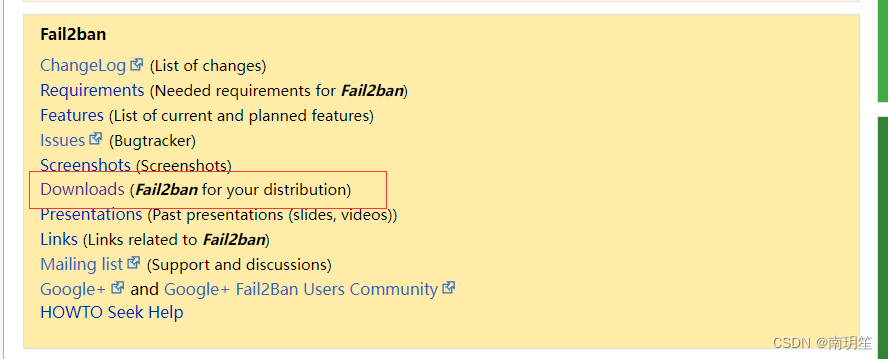源码安装fail2ban_fail2ban编译安装-CSDN博客