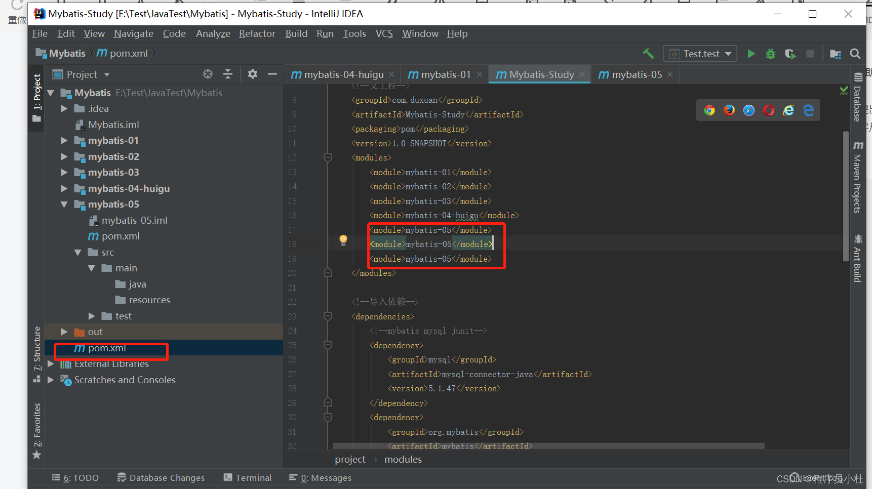 maven项目子模块下的java resources都是灰色的文件夹_maven 子模块 resources-CSDN博客