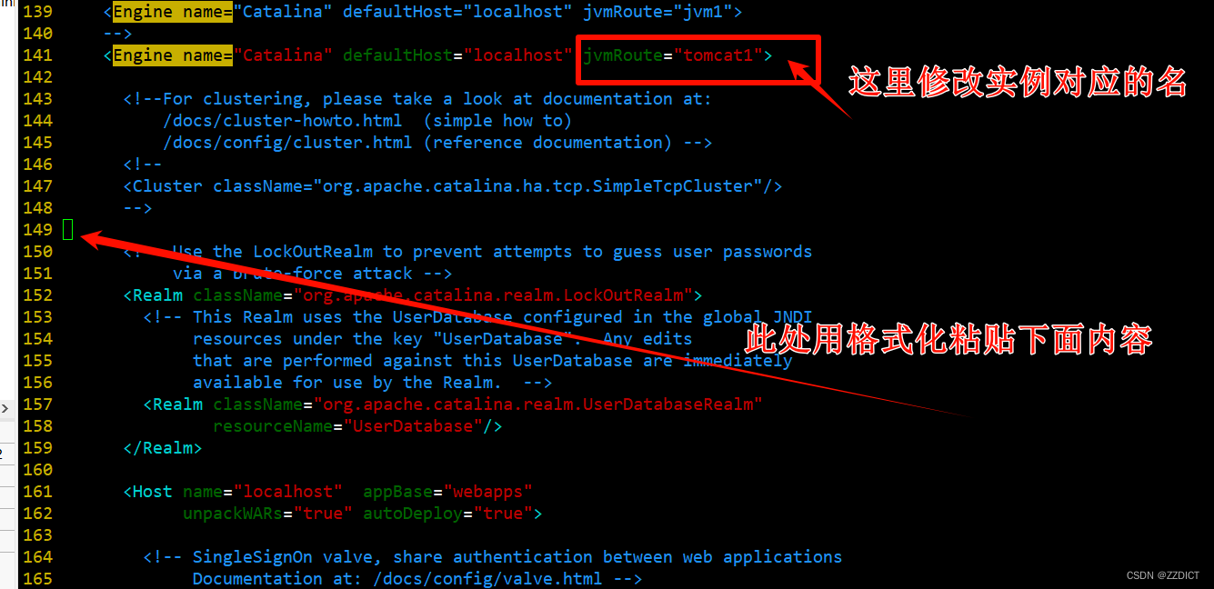 Tomcat session复制及session共享技术_tomcat session共享-CSDN博客