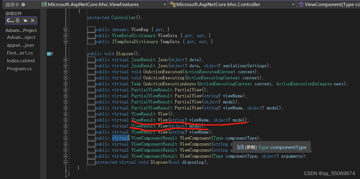 ASPNETCore6基本开发_搭建core 6.0-CSDN博客