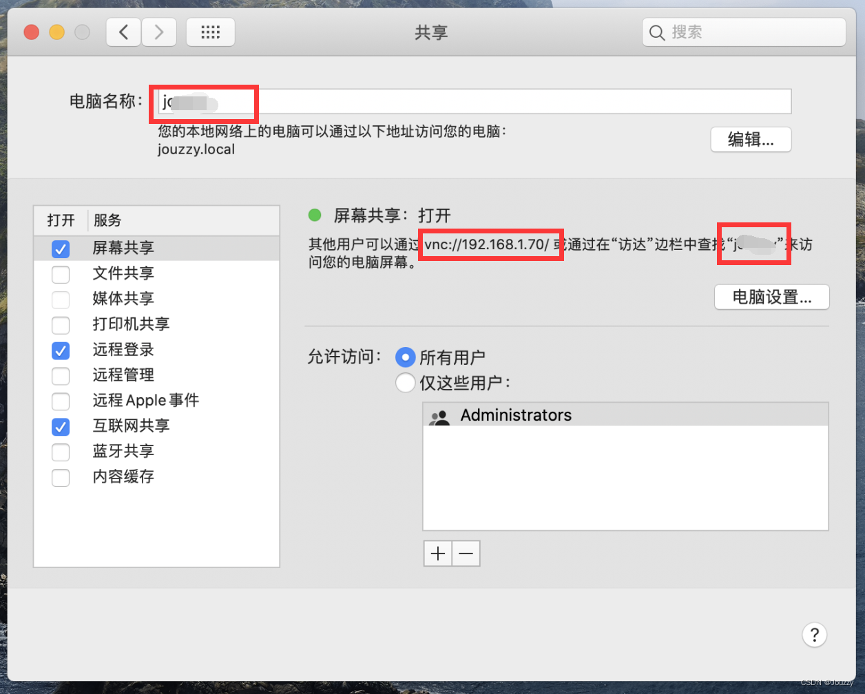 【macOS】Win通过VNC远程控制Macbook_an authentication error occurred. see the vnc serv-CSDN博客