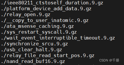 linux安装内核帮助文档：_make pdfdocs-CSDN博客