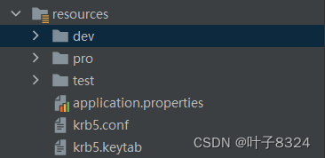jdbc通过kerberos认证连接hive_hive kerberos jdbc-CSDN博客