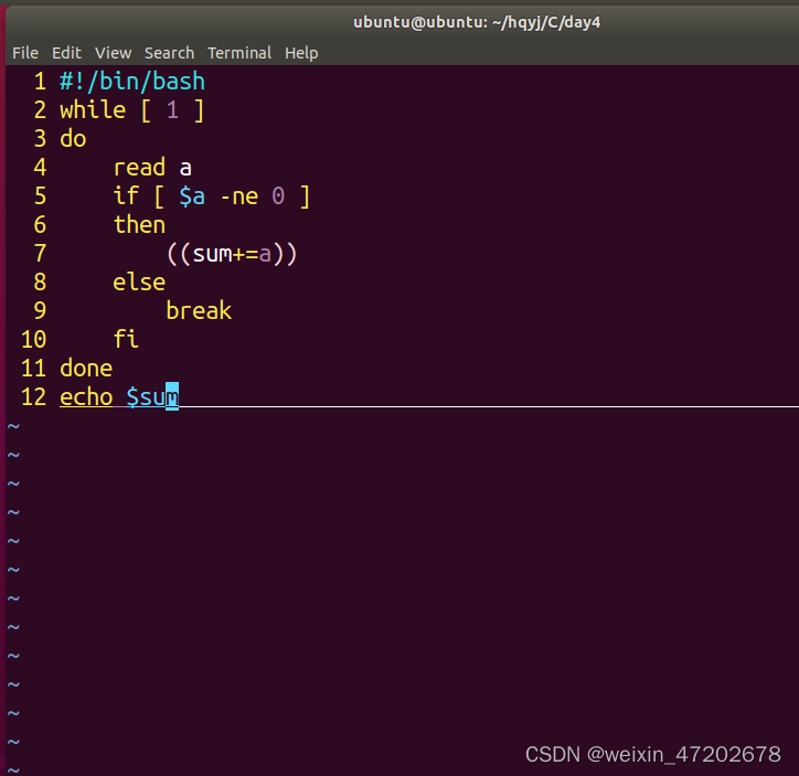 华清远见上海中心22071-CSDN博客