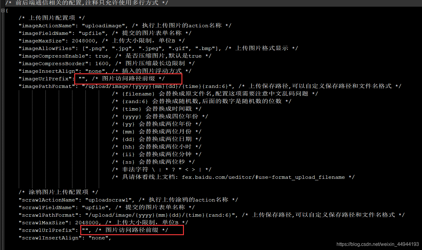 php给富文本编辑中图片路径加上域名_simditor富文本编辑器如何增加图片域名-CSDN博客