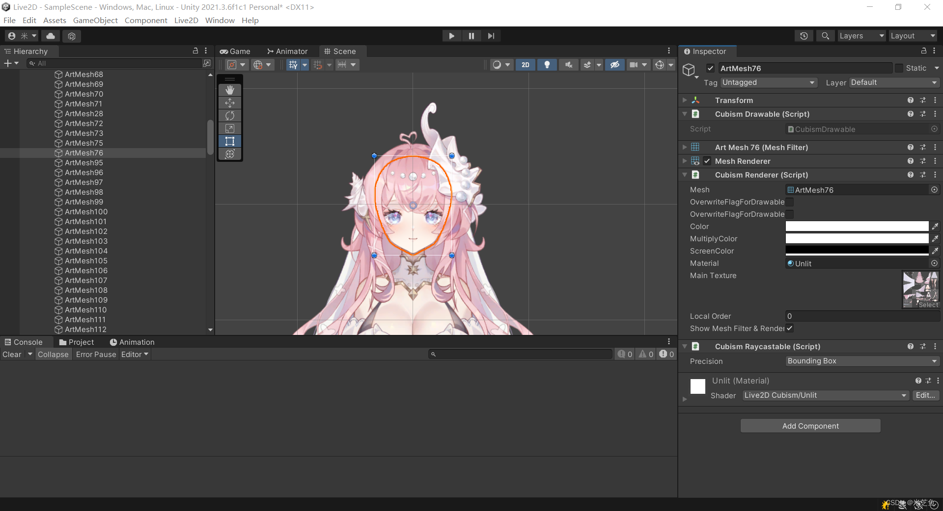 Unity制作Live2D（六）射线检测及播放对应动画_unity live2d 射线检测-CSDN博客