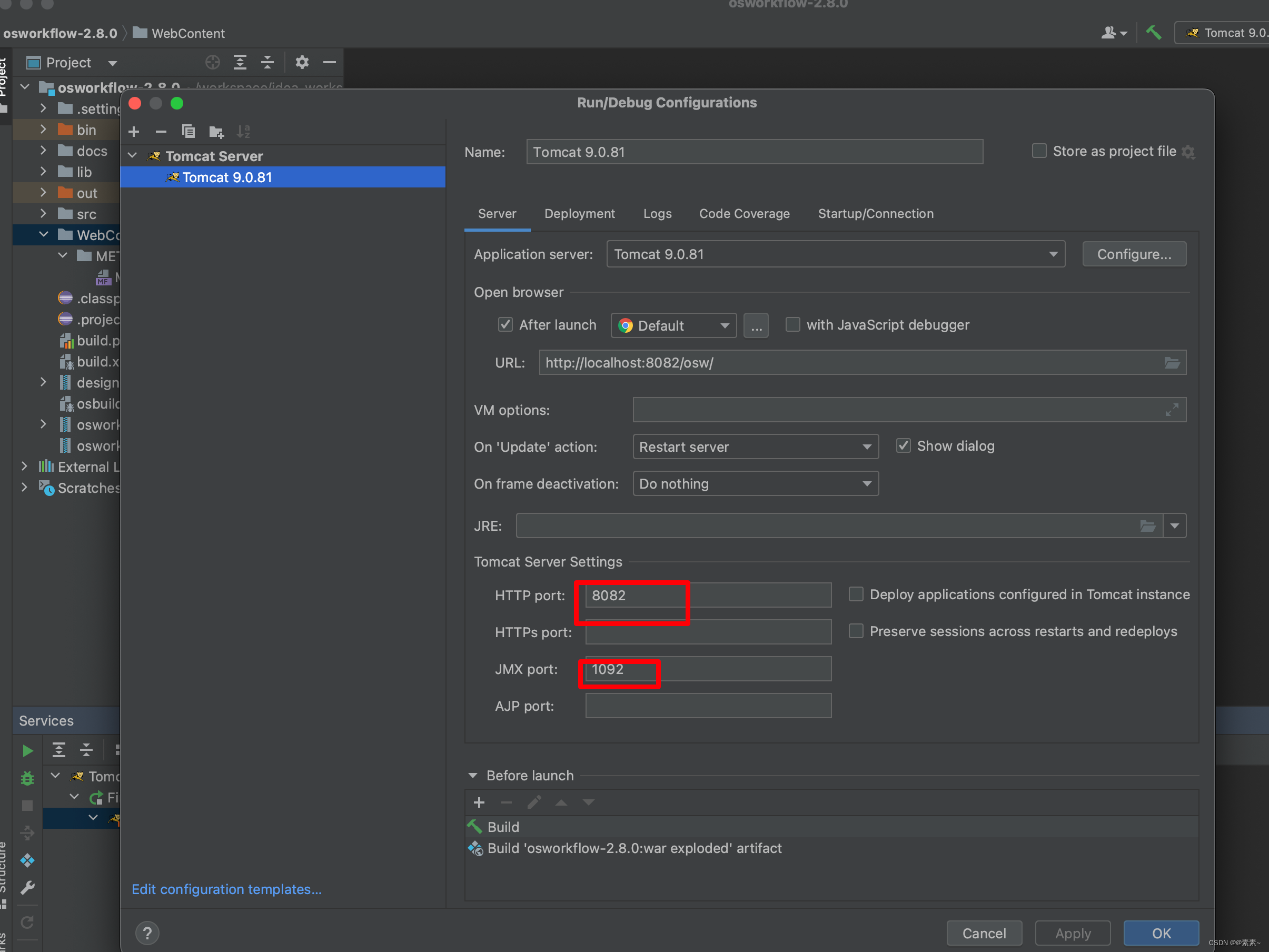 osWorkflow-1——osWorkflow官网例子部署启动简单使用（版本：OSWorkflow-2.8.0）-CSDN博客