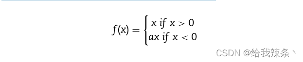 DeepDTAF:一种预测蛋白质配体结合亲和力的深度学习方法-CSDN博客