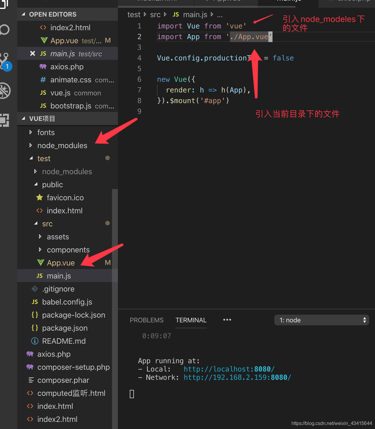VueDay05:vuecli4 脚手架_vue margin-top-CSDN博客