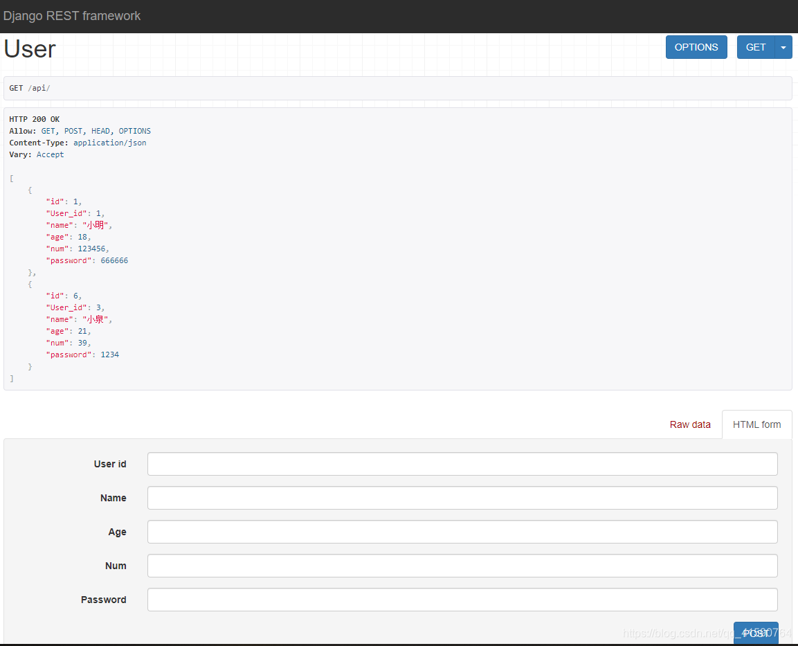Django REST framework 编写基于类的视图！！！_django 基于类的视图-CSDN博客
