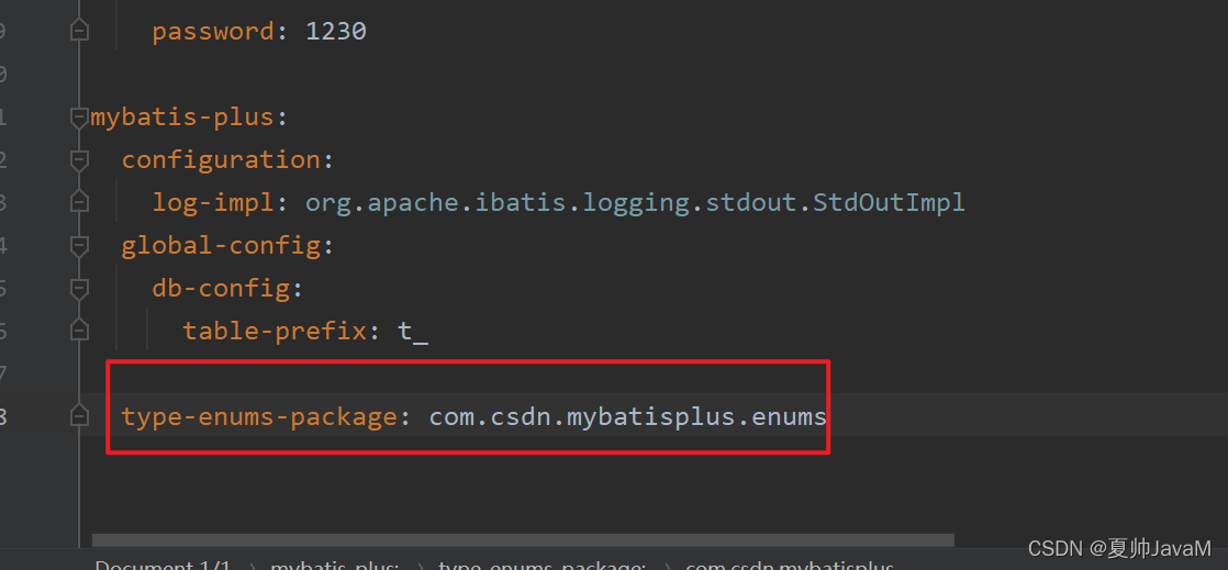 Mybatisplus通用枚举_java枚举字段写入数据库报错-CSDN博客