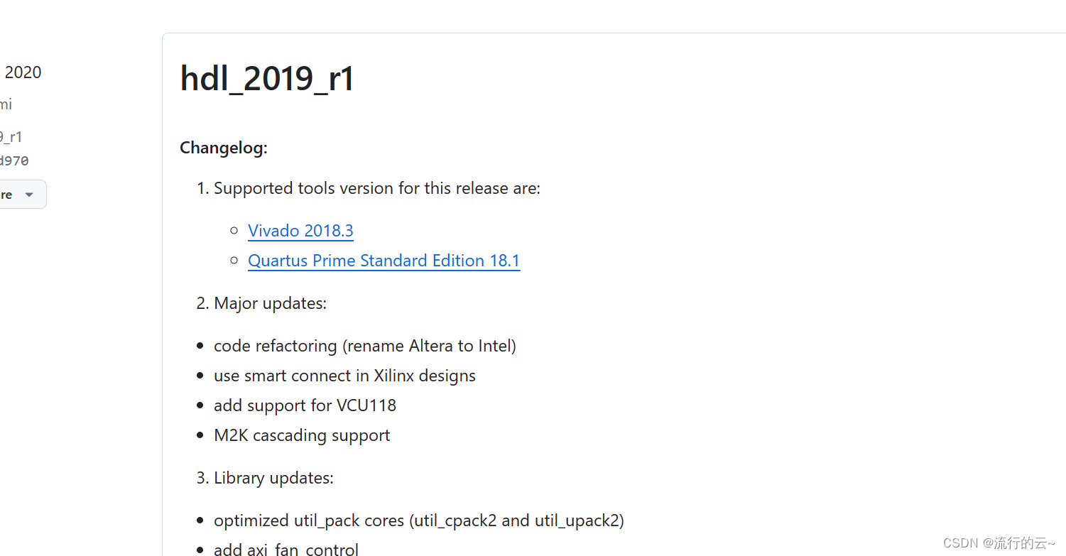 adrv9009使用记录_adrv9009配置流程-CSDN博客