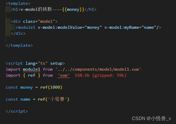 vue3 + ts defineProps 设置默认值 + 子父之间的通信_defineprops ts设置默认值-CSDN博客