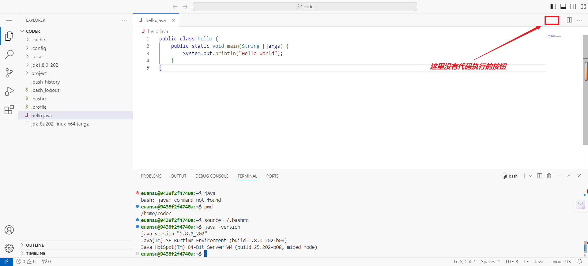【code-server】Code-Server 安装部署-CSDN博客
