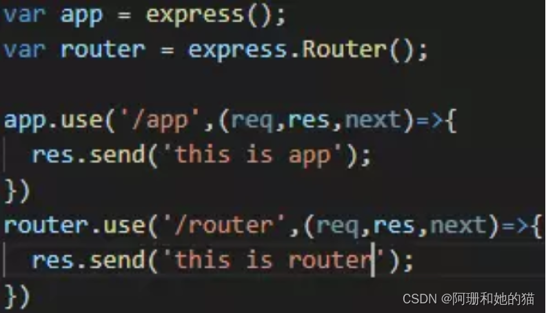 知识储备 | 从Express到KOA_express的路由加入到koa-CSDN博客