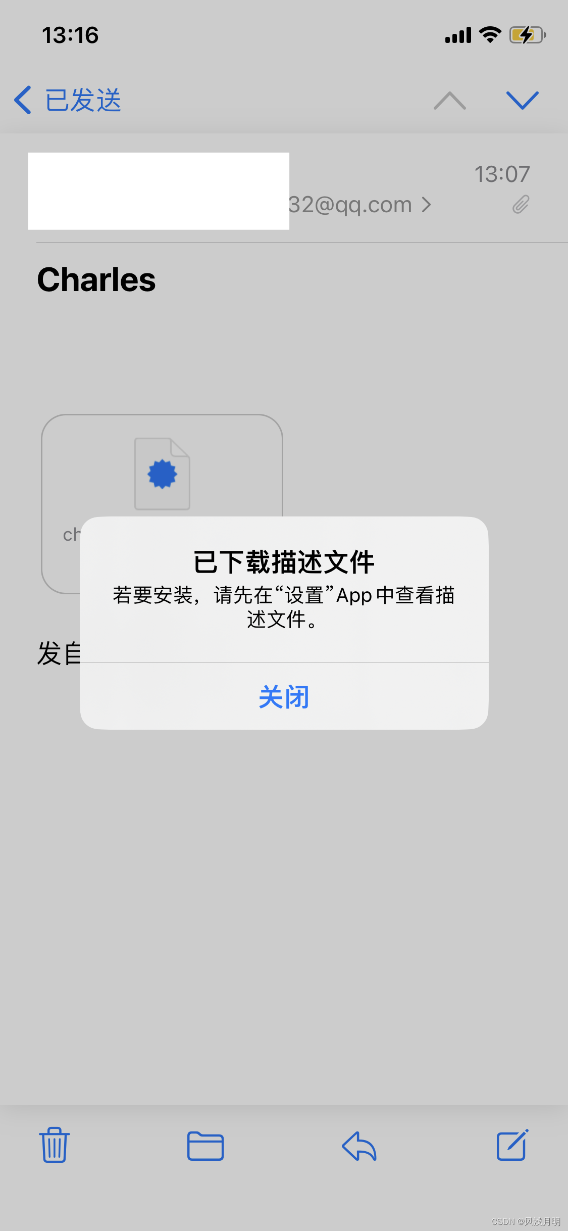 Safari浏览器打开chls.pro/ssl无法下载安装Charles证书问题_chlsprossl证书下载不了-CSDN博客