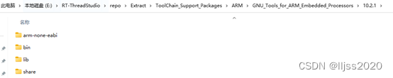RT-Thread 8. RT-Thread Studio arm-gcc使用10.2.1编译_rtthread gnu tools for arm risc-v-gcc-CSDN博客