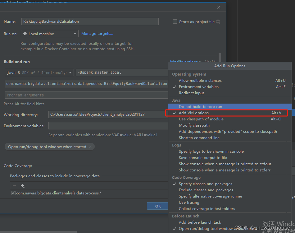 A master URL must be set in your configuration错误-CSDN博客
