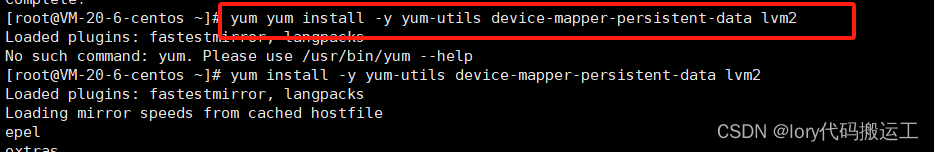 使用docker Compose一键部署前后端分离项目 图文保姆级教程 Docker Compose部署前后端项目 Csdn博客